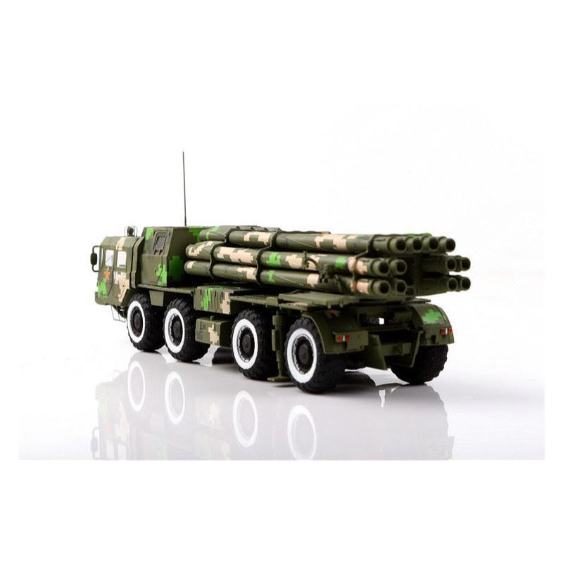 Modelcollect 72110 1/72 PHL03 Multiple Launch Rocket System – Metro Hobbies