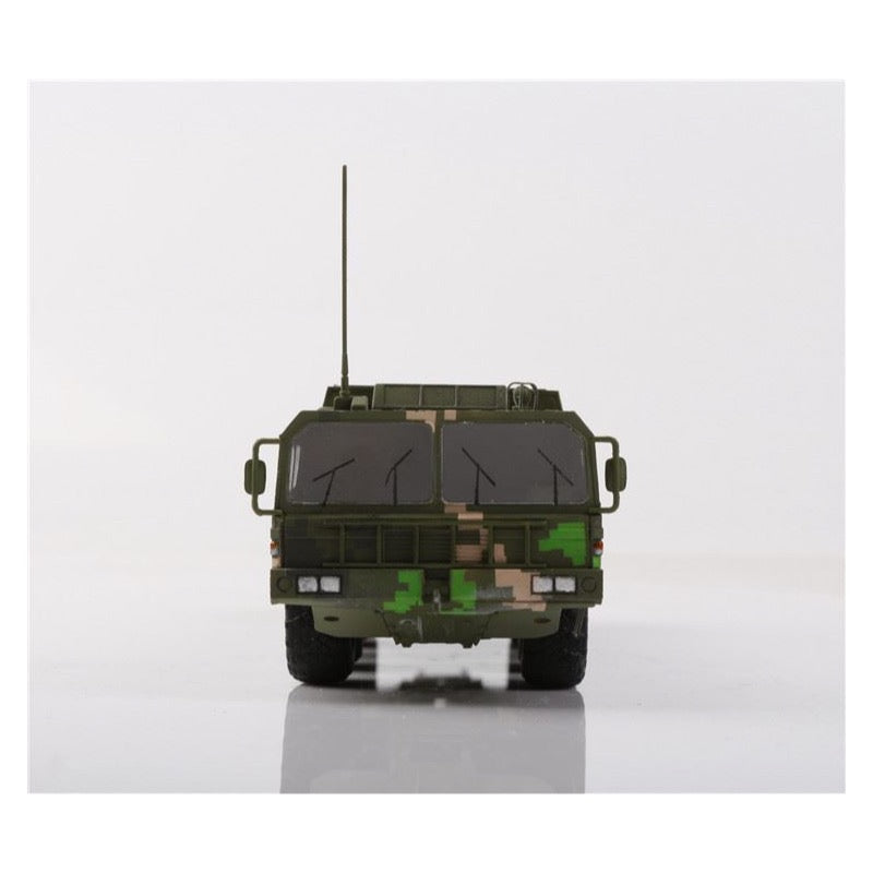 Modelcollect 72110 1/72 PHL03 Multiple Launch Rocket System – Metro Hobbies