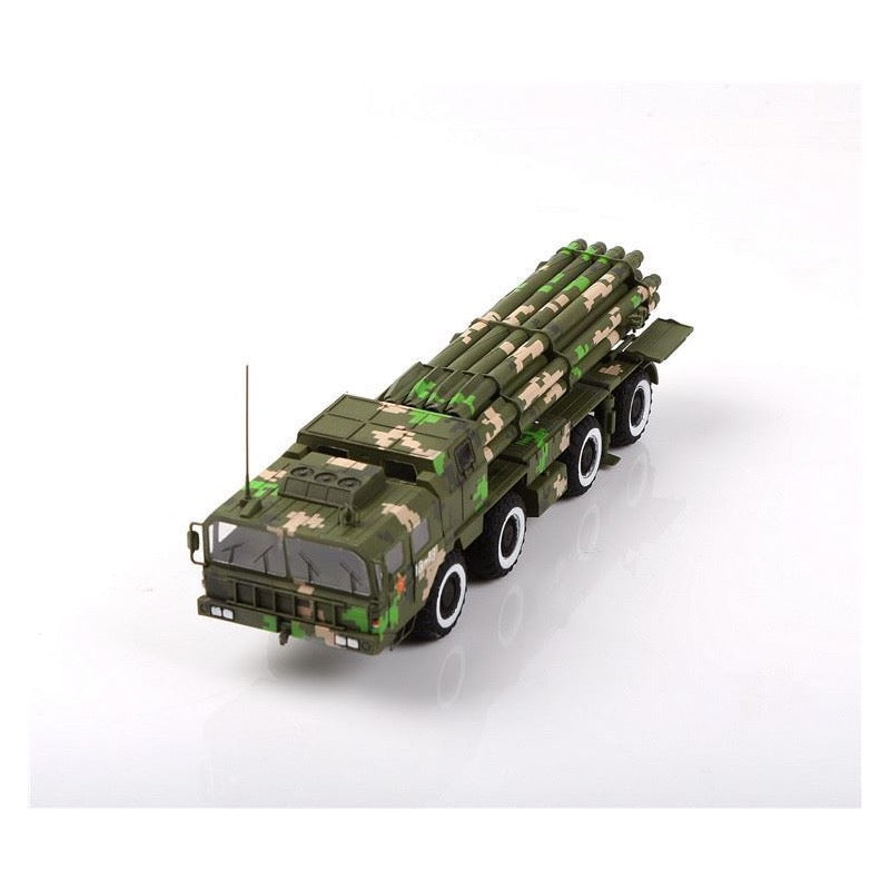 Modelcollect 72110 1/72 PHL03 Multiple Launch Rocket System – Metro Hobbies