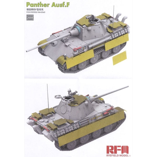 Rye Field Models 2008 Upgrade set for RM-5054 1/35 Panther Ausf.F Kit ...