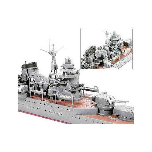 Tamiya 31343 1/700 Waterline Japanese Suzuya – Metro Hobbies