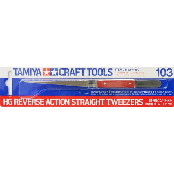 Tamiya 74103 HG Reverse Action Straight Tweezers – Metro Hobbies