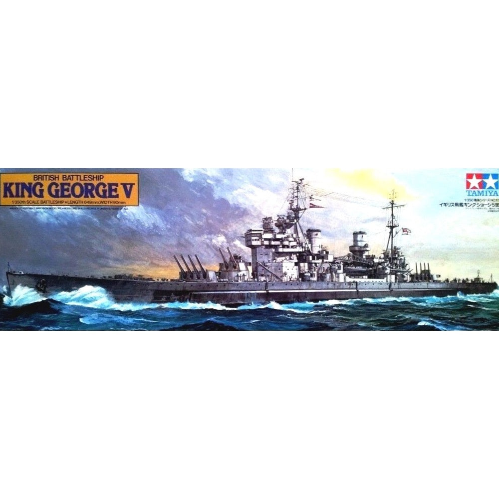 Tamiya 78010 1/350 British King George V Battleship – Metro Hobbies