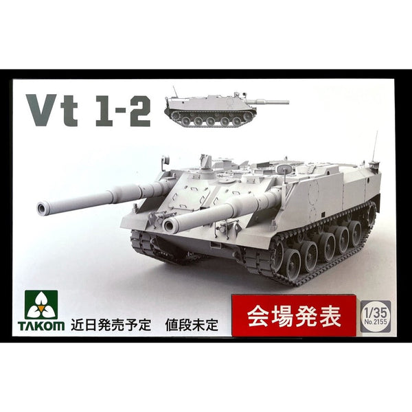 Takom 2155 1/35 VT 1-2 Long Tank 120mm Gun – Metro Hobbies