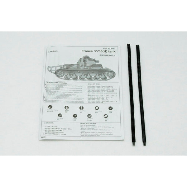 Trumpeter 1/35 39(H) Tank with SA18 37mm Gun – Metro Hobbies