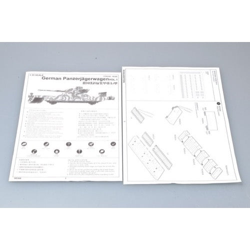 Trumpeter 00368 1/35 German Panzerjagerwagen vol. 1 – Metro Hobbies
