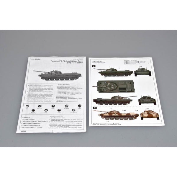 Trumpeter 00380 1/35 Russian PT-76 Light Amphibious Tank – Metro Hobbies