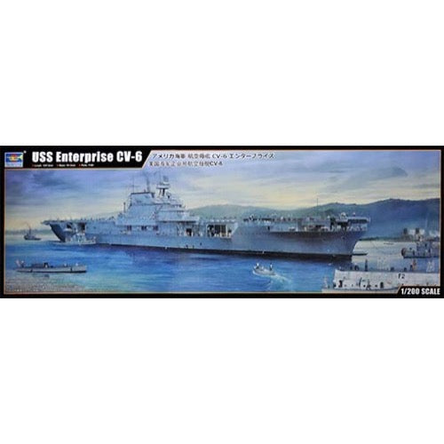 Trumpeter 03712 1/200 USS Enterprise CV-6 – Metro Hobbies