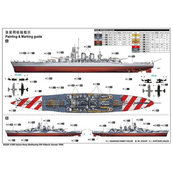 Trumpeter 05320 1/350 Italian Navy Battleship RN Vittorio Veneto 1940 ...
