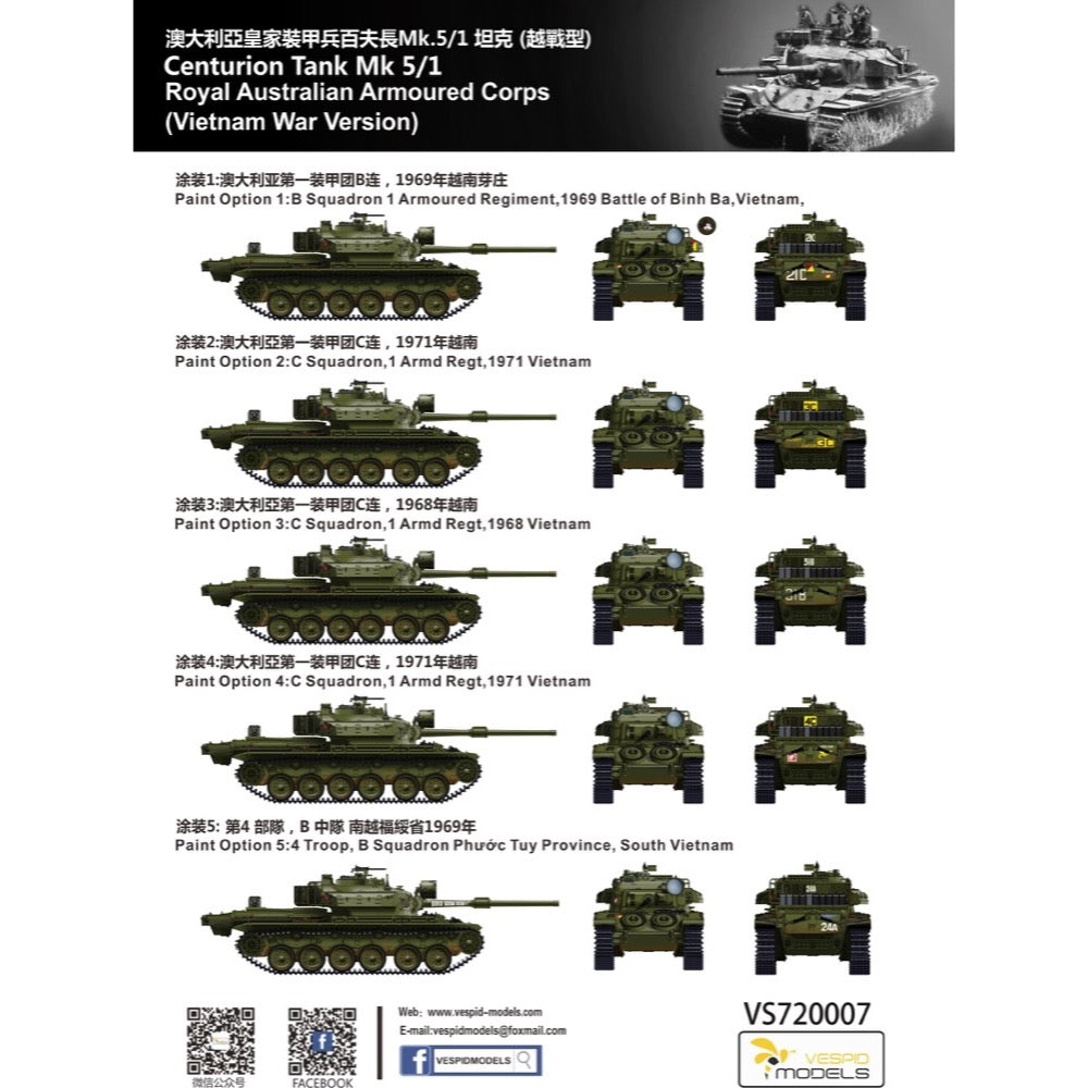 Vespid Models VS720007S 1/72 Centurion Tank Mk5/1 RAAC (Vietnam War Version) Deluxe Edition ...