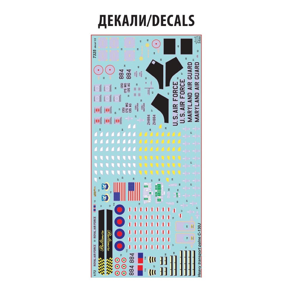 Zvezda 7325 1/72 Lockheed C-130J Hercules* – Metro Hobbies