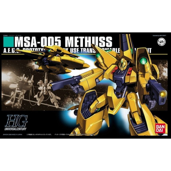 Bandai 5063144 HGUC 1/144 Methus Gundam – Metro Hobbies