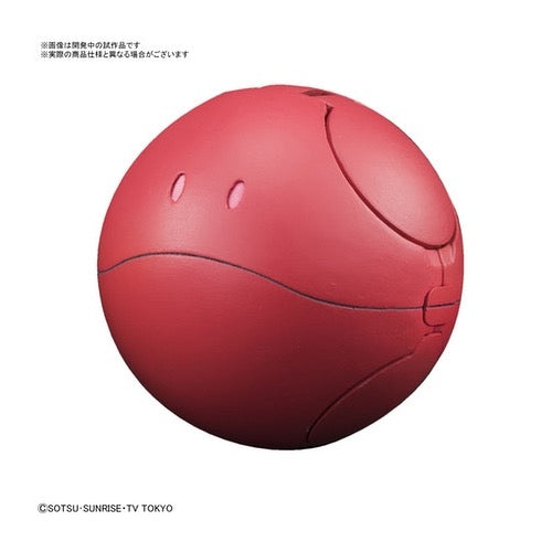 Bandai 5060377 Haropla Haro Diva Red Gundam Build Divers – Metro Hobbies
