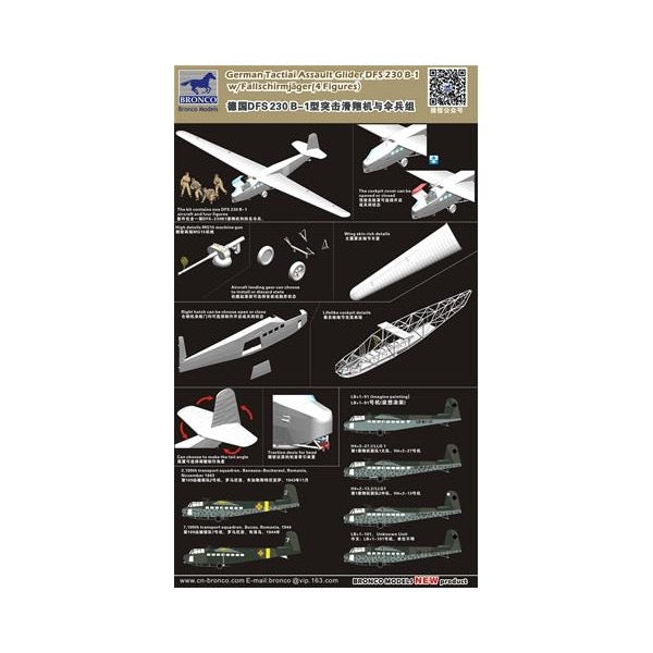 Bronco CB35039 1/35 German Tactical Assault Glider DFS 230 B-1 with ...