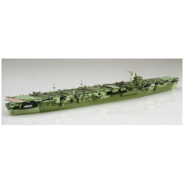 Fujimi FUJ43208 1/700 IJN Aircraft Carrier Katsuragi TOKU - 82 – Metro ...