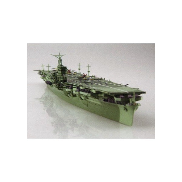 Fujimi FUJ43208 1/700 IJN Aircraft Carrier Katsuragi TOKU - 82 – Metro ...