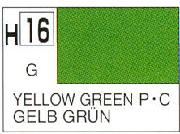Mr Hobby (Gunze) H016 Aqueous Gloss IJA Green Acrylic Paint 10ml ...