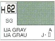 Mr Hobby (Gunze) H062 Aqueous Semi-Gloss IJA Grey Acrylic Paint 10ml ...
