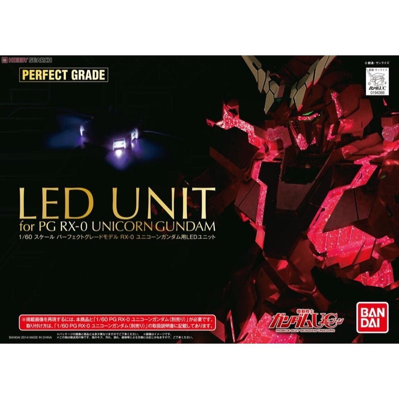 Model Kits Gundam Perfect Grade – Metro Hobbies