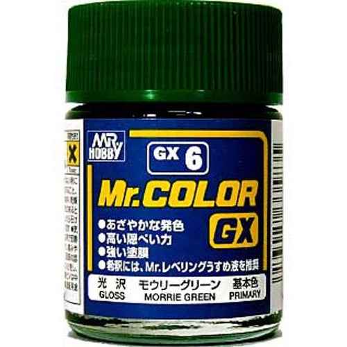 Mr Hobby (Gunze) GX006 Mr Color GX Morrie Green Lacquer Paint 18ml ...