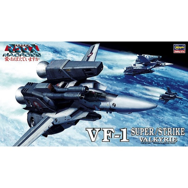 Hasegawa HSG17 1/72 VF-1 Super/Strike Valkyrie Macross – Metro Hobbies