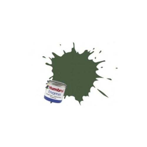 Shop Humbrol Hobby and Model Paints at Metro Hobbies Australia