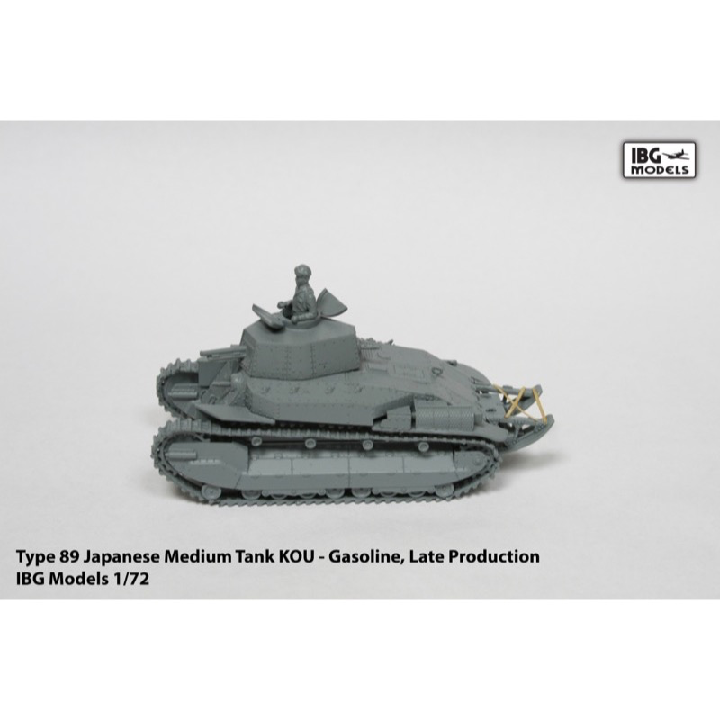 IBG Models 72040 1/72 TYPE 89 Japanese Medium Tank KOU - Gasoline Late ...