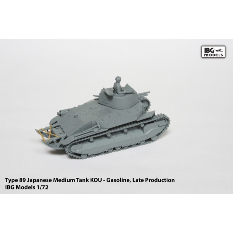 IBG Models 72040 1/72 TYPE 89 Japanese Medium Tank KOU - Gasoline Late ...