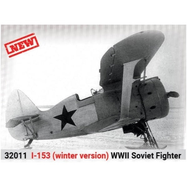 ICM 32011 1/32 Polikarpov I-153 Winter Version on Skis – Metro Hobbies