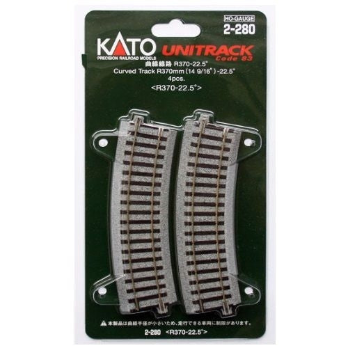 Kato 2-280 HO Unitrack Curved Track 370mm Radius 22.5 Degrees 4 Pack ...