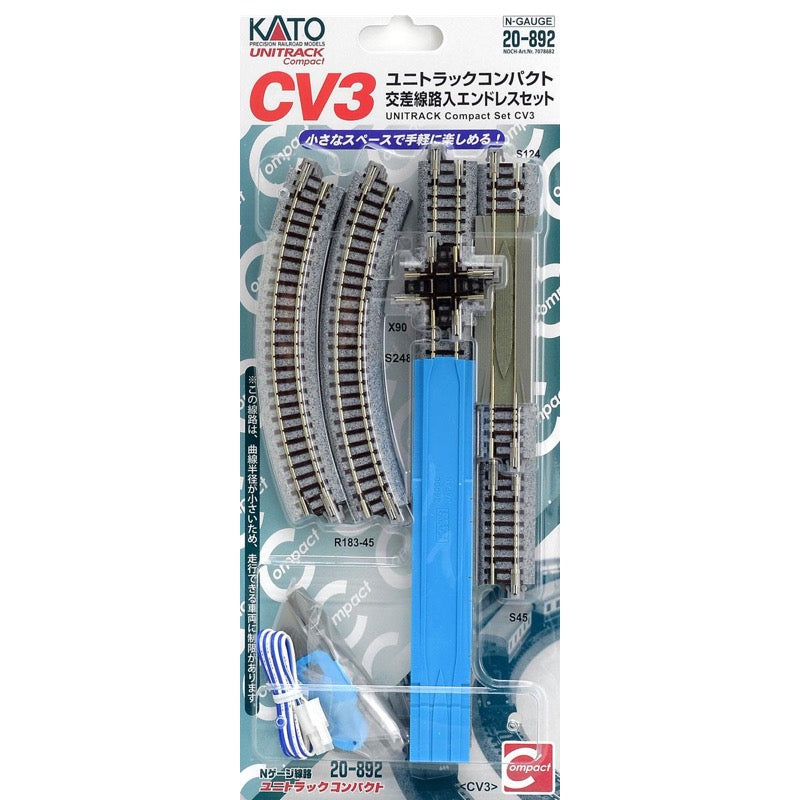 Kato 20-892 N CV3 Unitrack Compact Set | Buy Online Now at Metro ...
