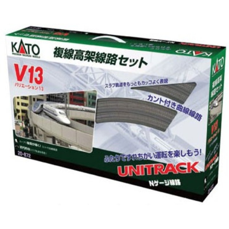 Kato 20-872-1 N Unitrack Viaduct Set V13 | Buy Online Now at Metro ...
