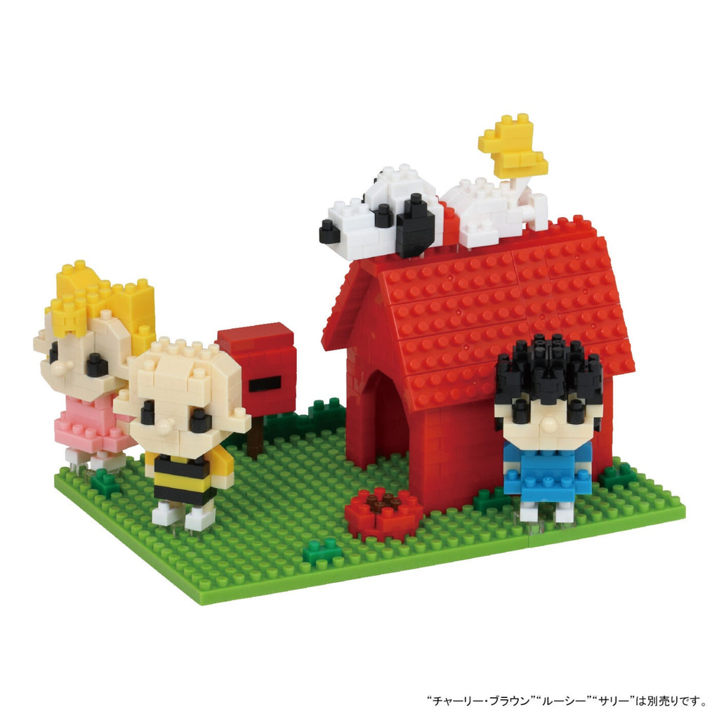 Nanoblock NBH-228 Snoopys House – Metro Hobbies
