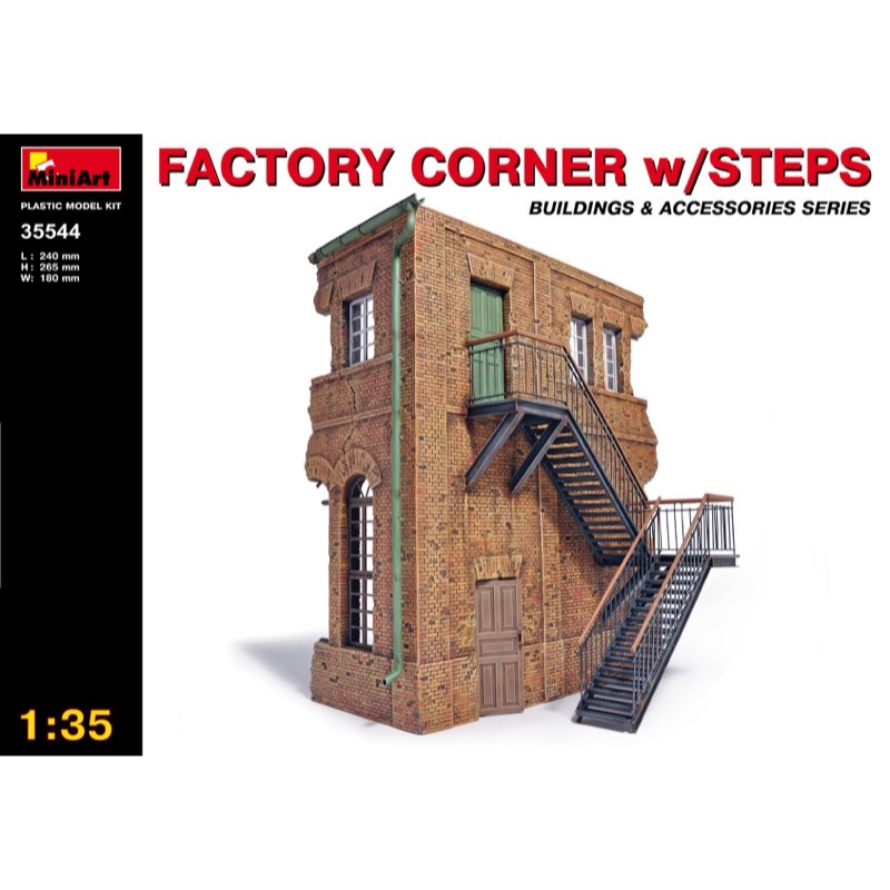 MiniArt 35544 1/35 Factory Corner W/Steps – Metro Hobbies