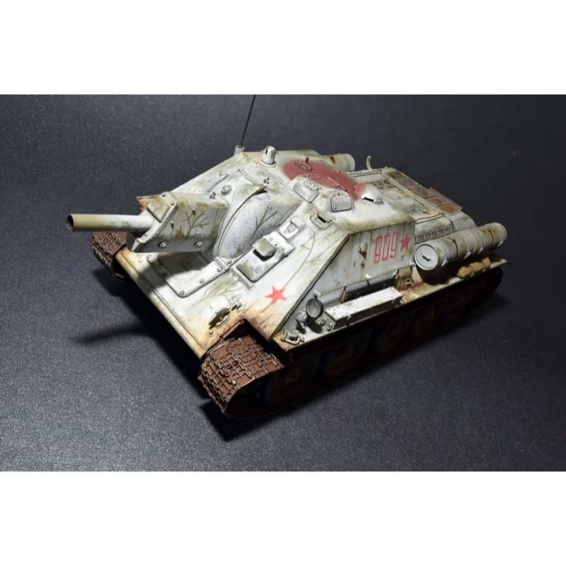 MiniArt 35181 1/35 SU-122 (Early Production) – Metro Hobbies