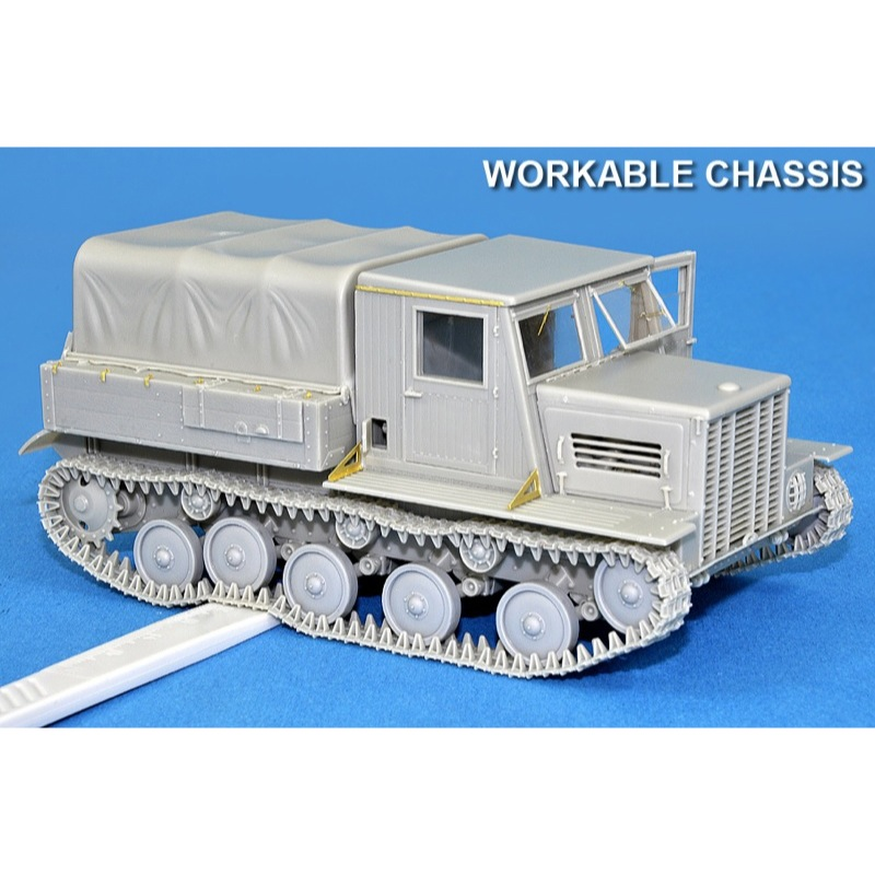 MiniArt 35052 1/35 YA-12 Soviet Artillery Tractor – Metro Hobbies