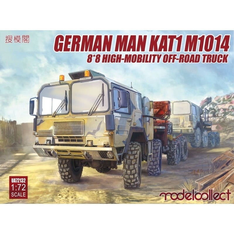 Modelcollect UA72132 1/72 German MAN KAT1M1014 8x8 High-Mobility Off ...