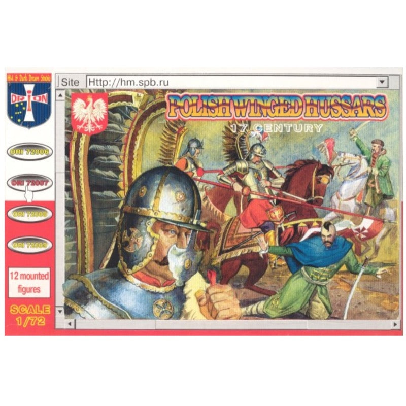 Orion Figures – Metro Hobbies