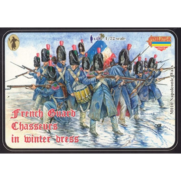 Strelets-R Mini 010 1/72 Napoleonic French Chasseurs – Metro Hobbies