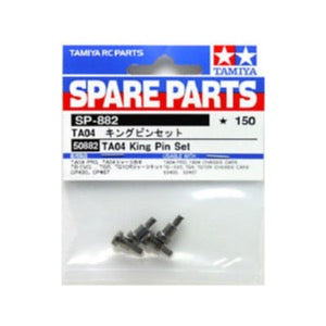 Tamiya 50882 King Pin Set; TA04 – Metro Hobbies