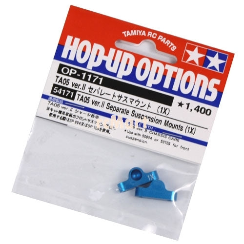 Tamiya 54171 V2 Suspension Mounts x1; TA05 – Metro Hobbies