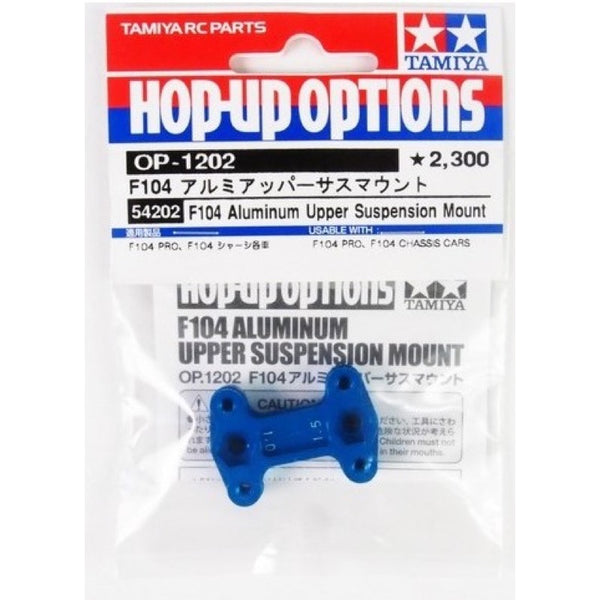 Tamiya 54202 F104 Aluminium Upper Suspension Mount – Metro Hobbies