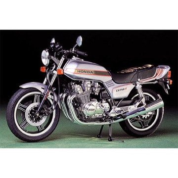Shop Tamiya Motorcycle Model Kits at Metro Hobbies Australia