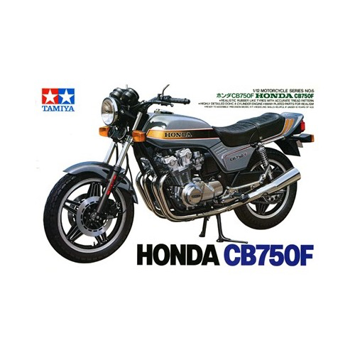 Shop Tamiya Motorcycle Model Kits at Metro Hobbies Australia