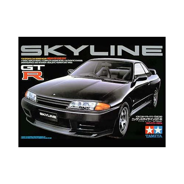 Shop Tamiya Car Model Kits at Metro Hobbies Australia