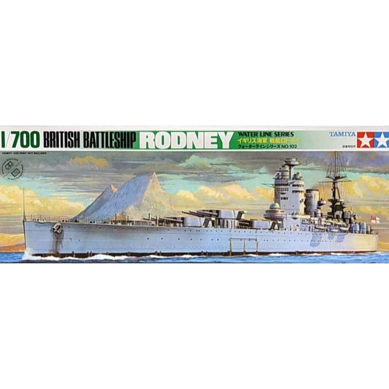 Shop Tamiya Model Ship Kits at Metro Hobbies Australia