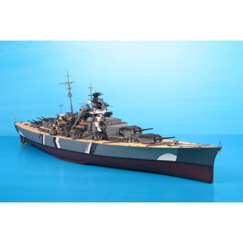 Trumpeter 03702 1/200 German Bismarck Battleship – Metro Hobbies