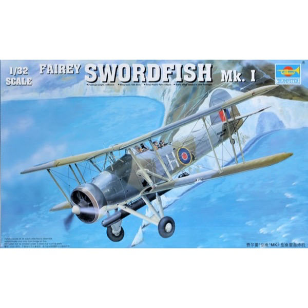 Trumpeter 03207 1/32 Fairey Swordfish Mk. I – Metro Hobbies