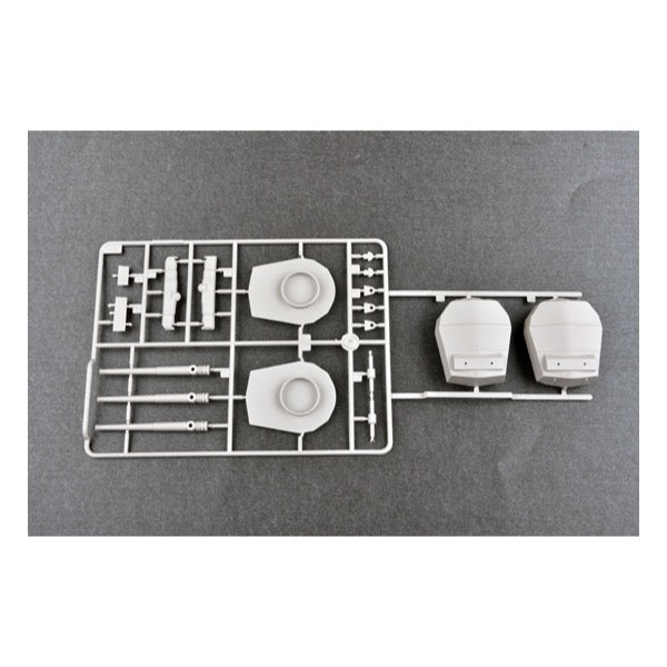 Trumpeter 03710 1/200 HMS Hood – Metro Hobbies