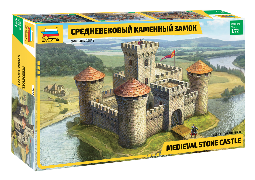 Zvezda 8512 1/72 Medieval Stone Castle – Metro Hobbies